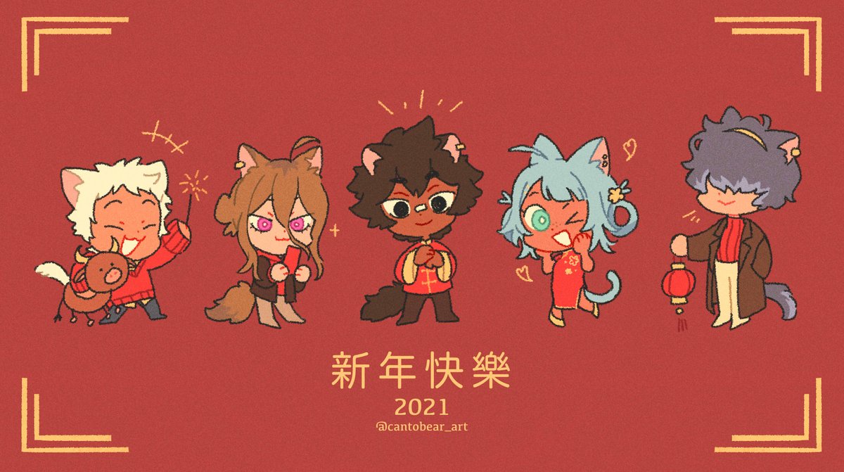 ocs] happy lny!! kung hei fat choi!! 🧧」|nat 🌟のイラスト