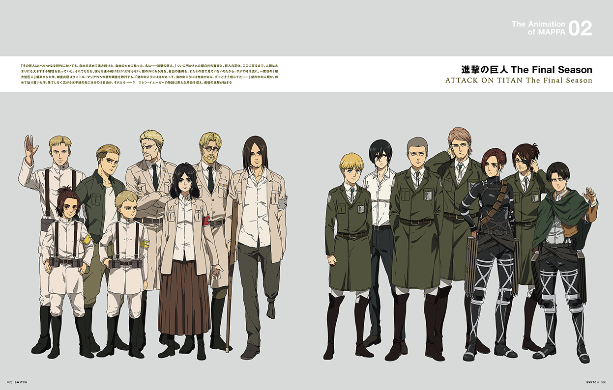 Attack On Titan Soldiers Top 10 Soldiers In Attack On Titan