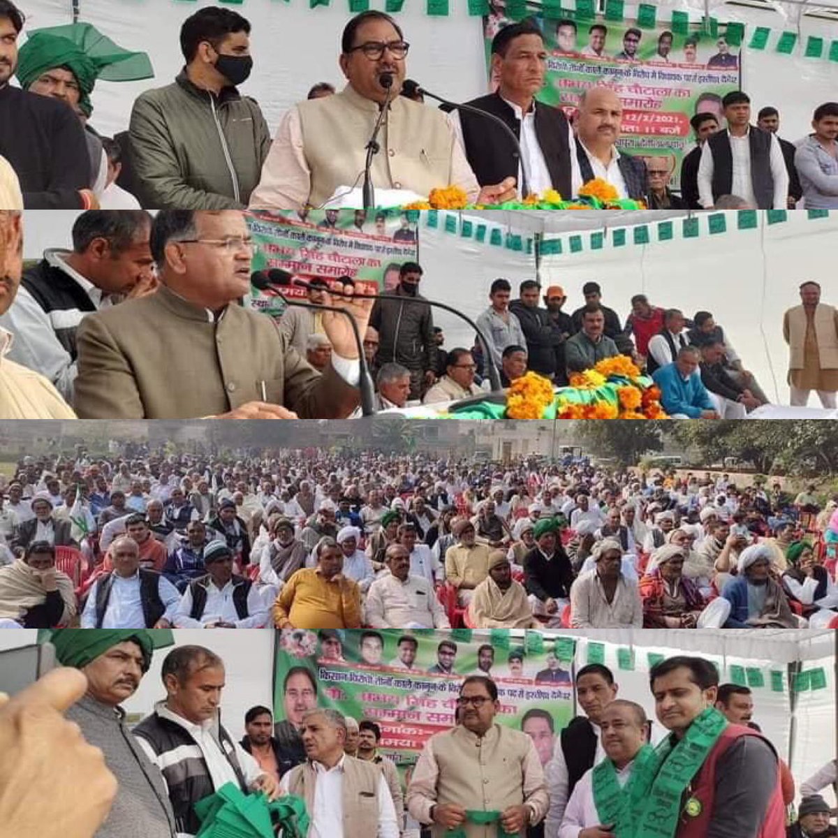 Ch.Deepak Beniwal (@ChDeepakBeniwa1) | Twitter