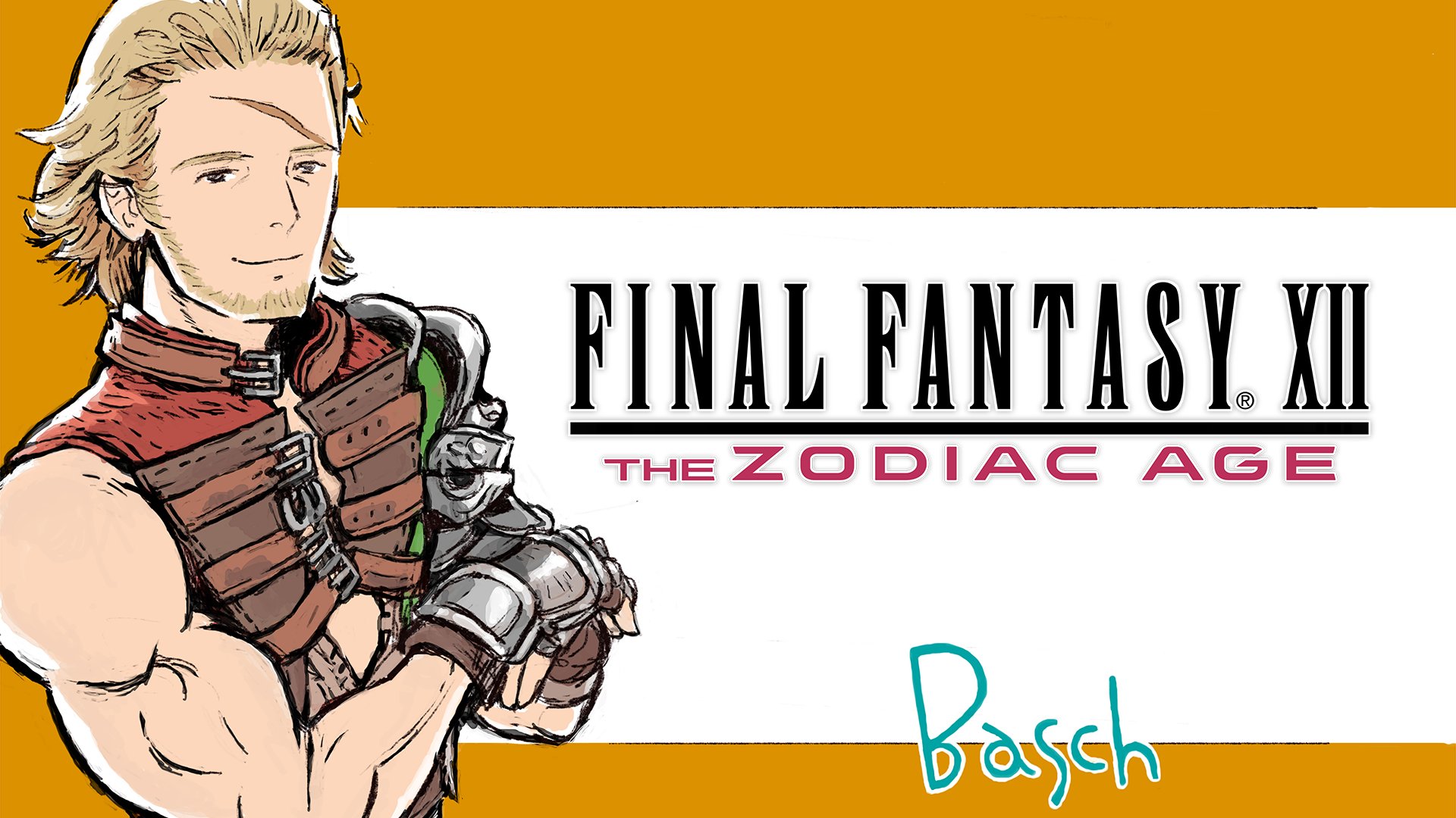 Final Fantasy Xii Basch Screenshot Of Final Fantasy XII (PlayStation