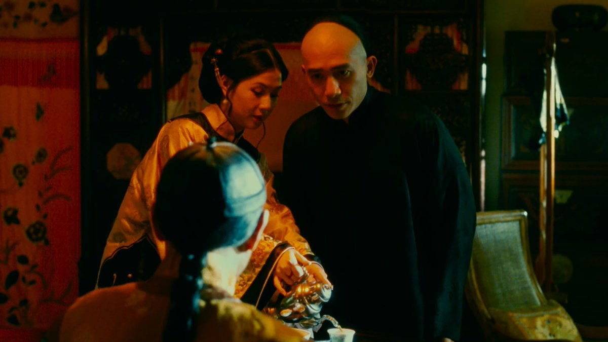 Criterion Collection's Threads – Thread Reader App