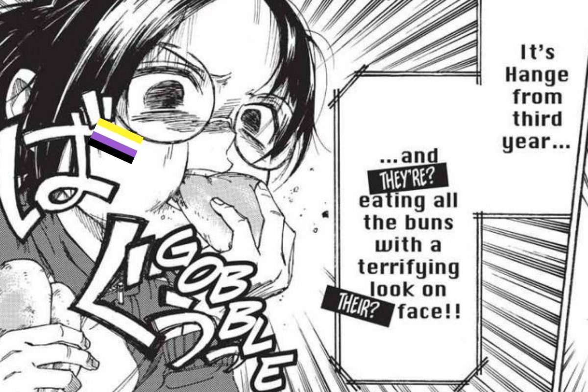 「favourite ship dynamic >>>>>> 」daily non-binary hangeの漫画