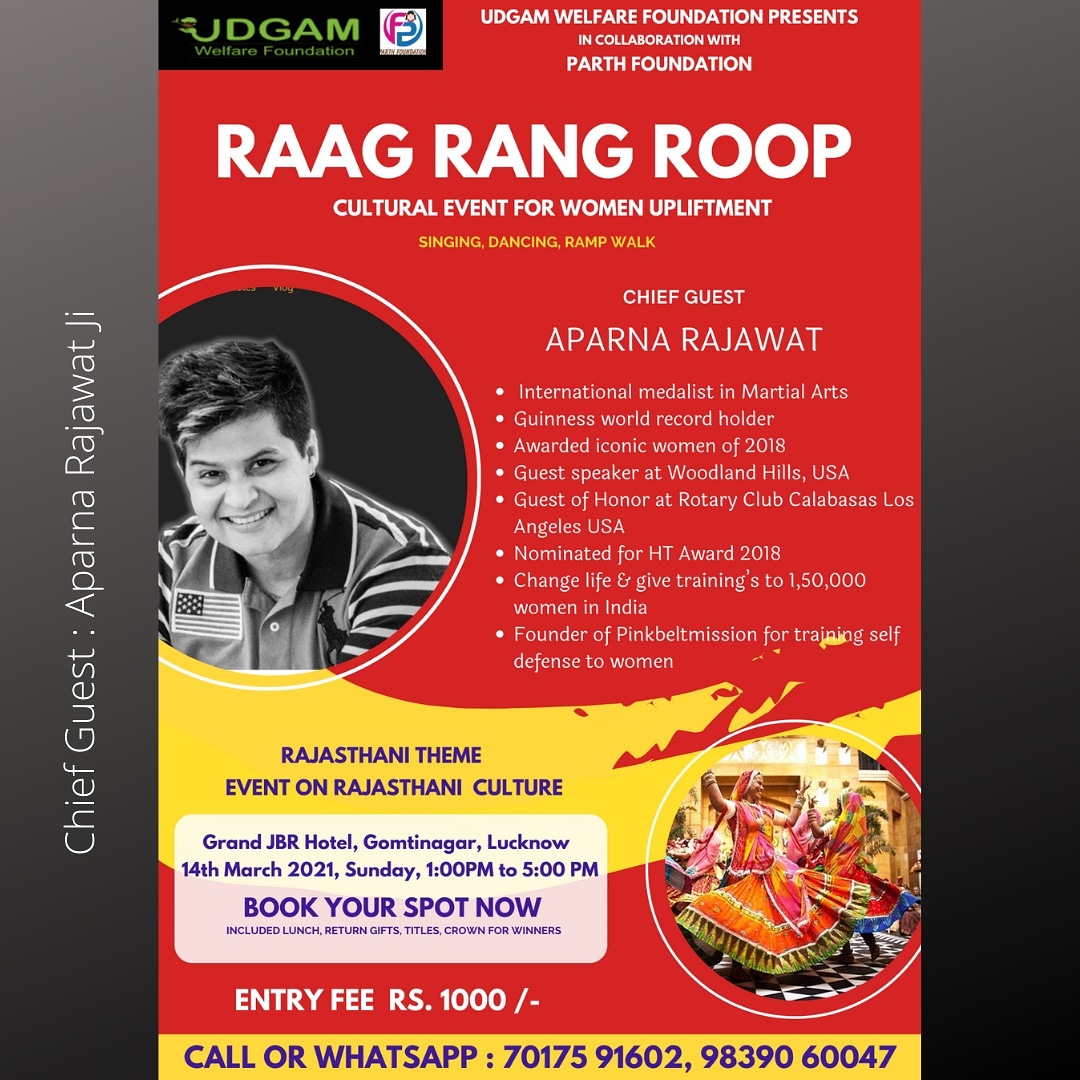 Udgam Welfare Foundation on Twitter: "We are happy to anounce that Aparna Rajawat Ji is going to ...