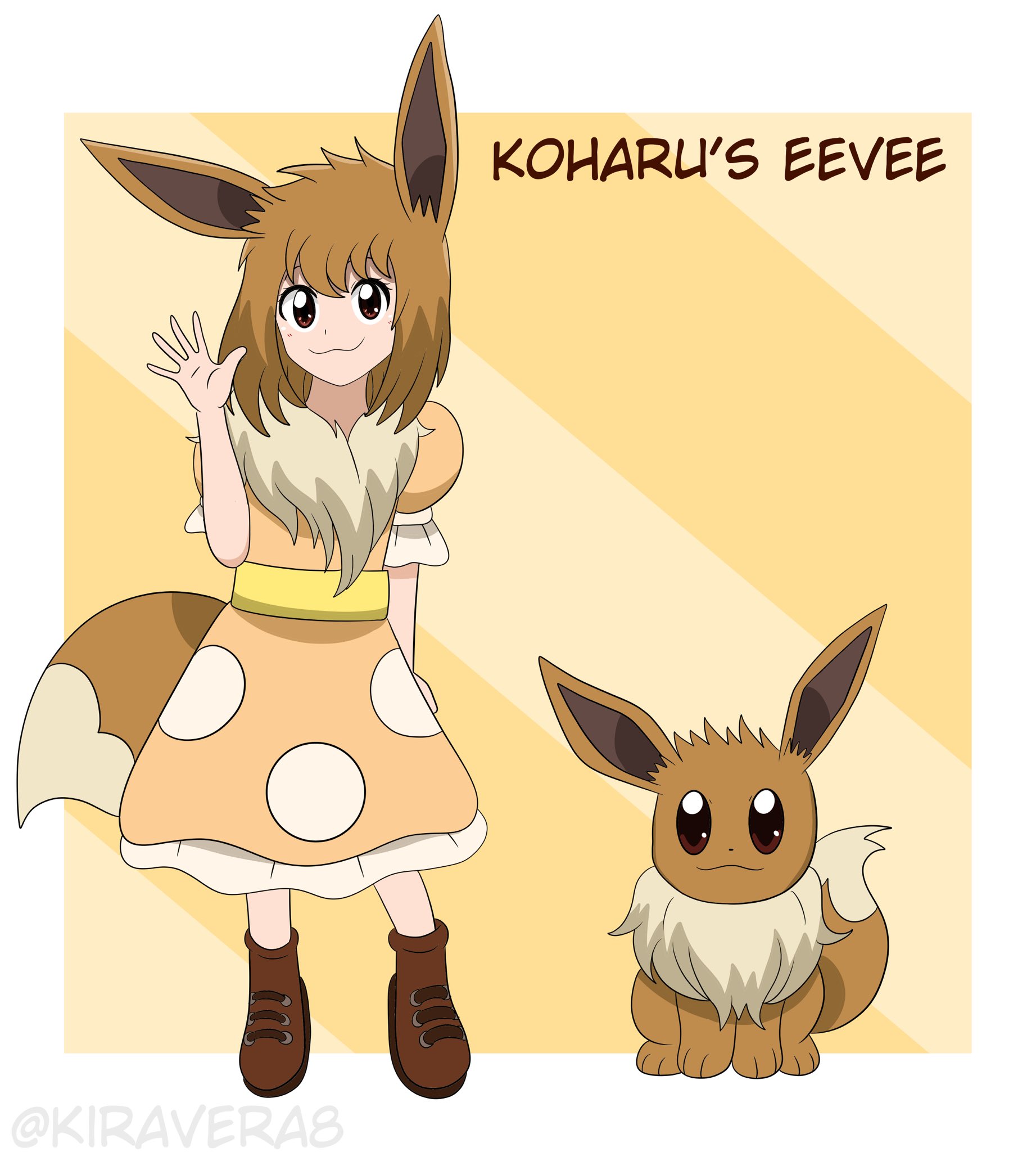Pokemon Gijinka Eevee
