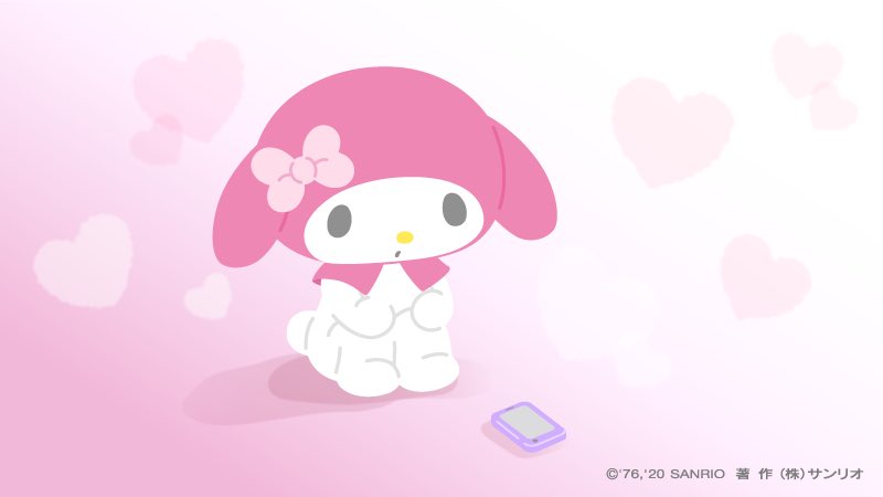 Missing U A Lot Wallpapers