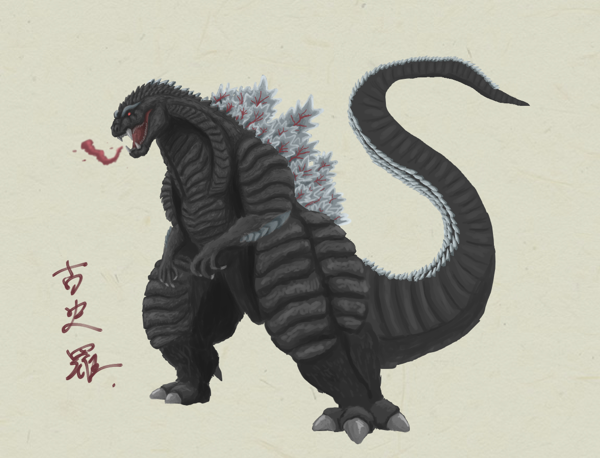 Rule34 godzilla
