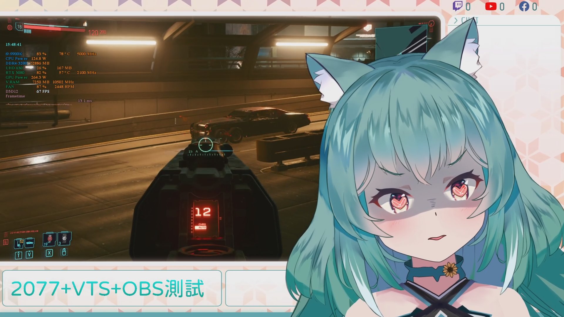 綾瑞香 AyaMizuKa Vtuber on Twitter: "感謝悠白的VTS無去背擷取教學#N#本喵原本是使用Live2DviewerEX#N#因為看VTS可以不用去背就跑來用了#N ...