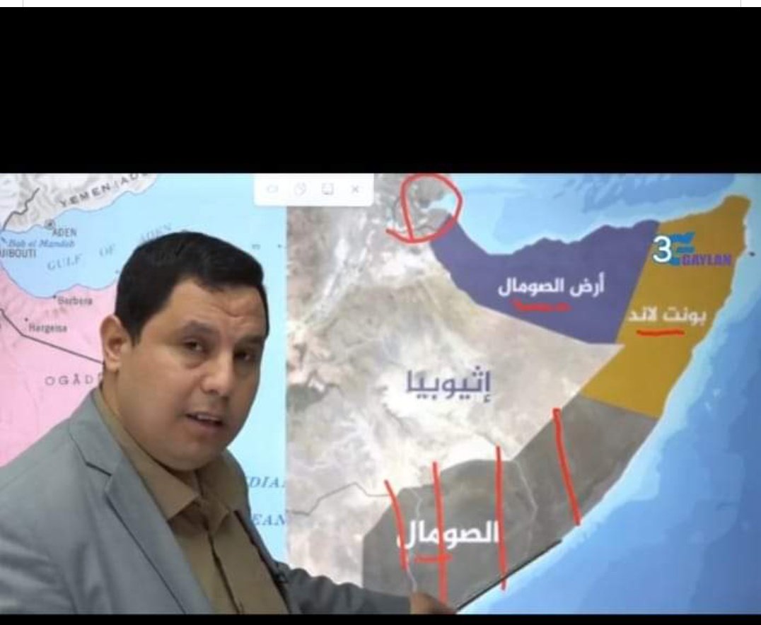 Anisa Abdulkadir Abdi (@AnisaAbdulkadi8) | Twitter