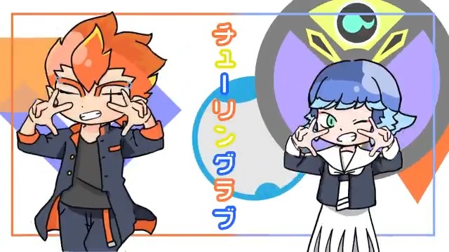 動画たち - posfie