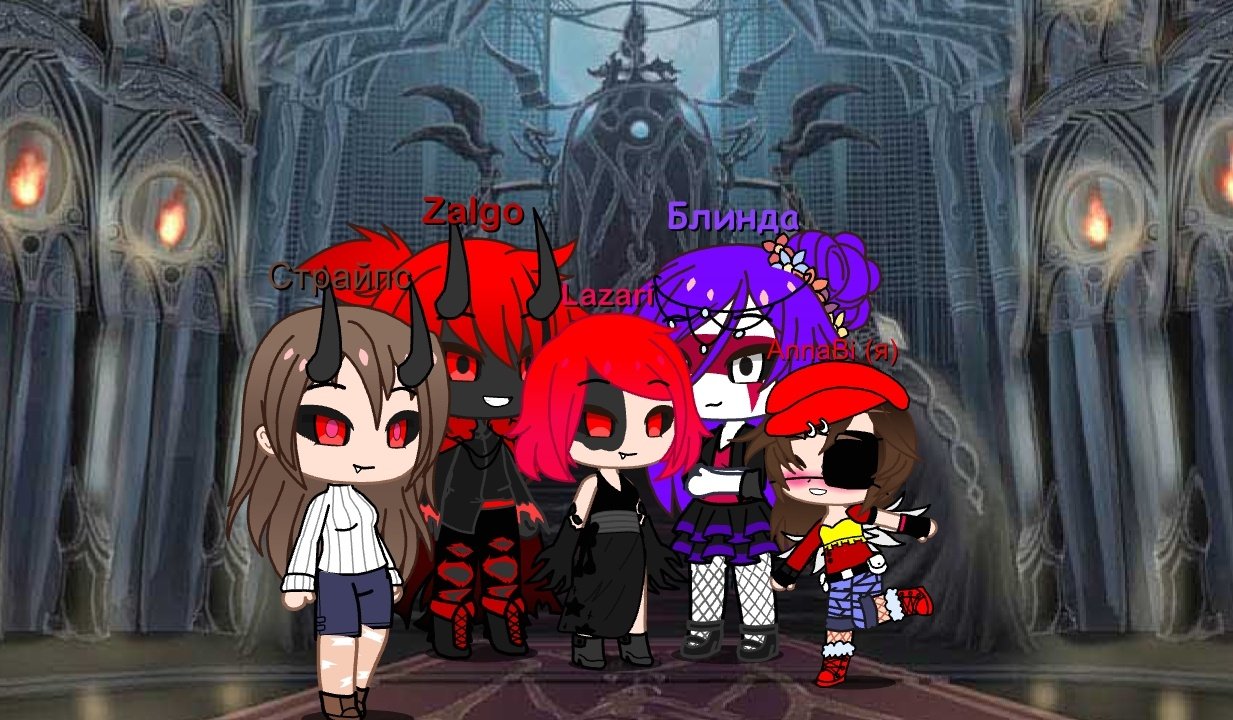 Creepypasta Comics Lazari