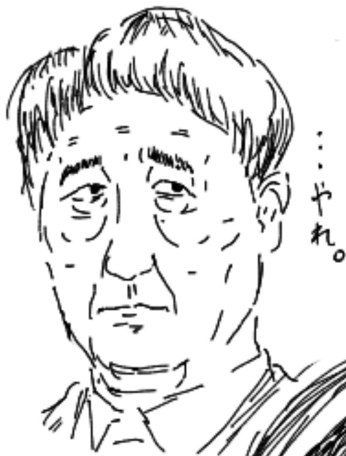 lﾅんにん@COMITIAお08aの漫画