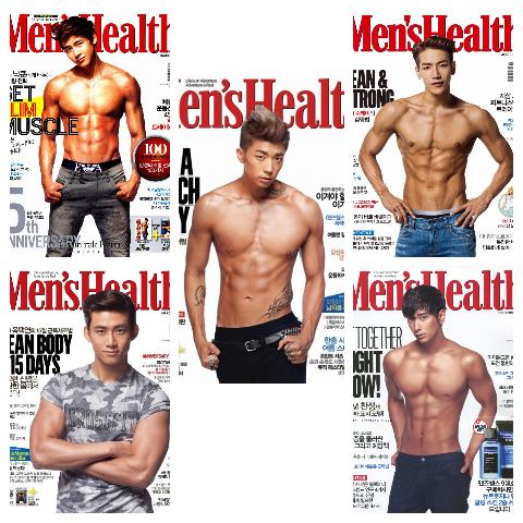 2pm Shirtless Wallpaper