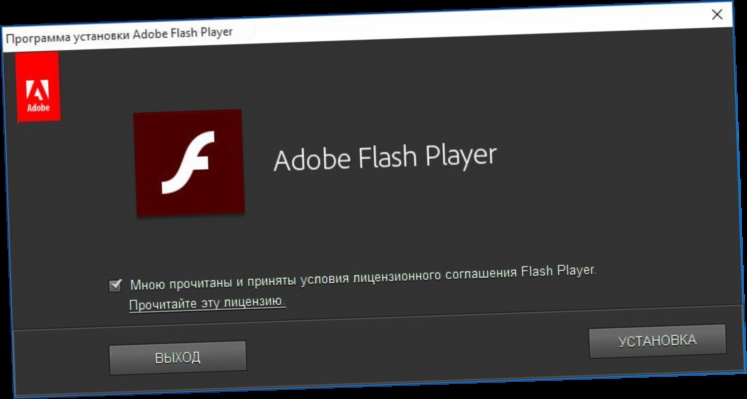 adobe flash player plugin version 8 download / Twitter