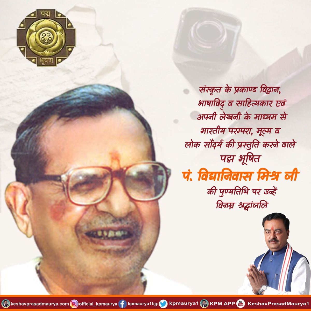 Dev shakya (@Dev__shakya) | Twitter