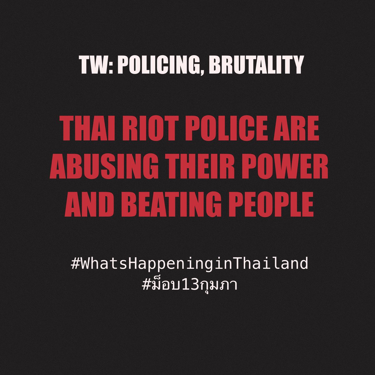 mrm (@minttrm) | Twitter