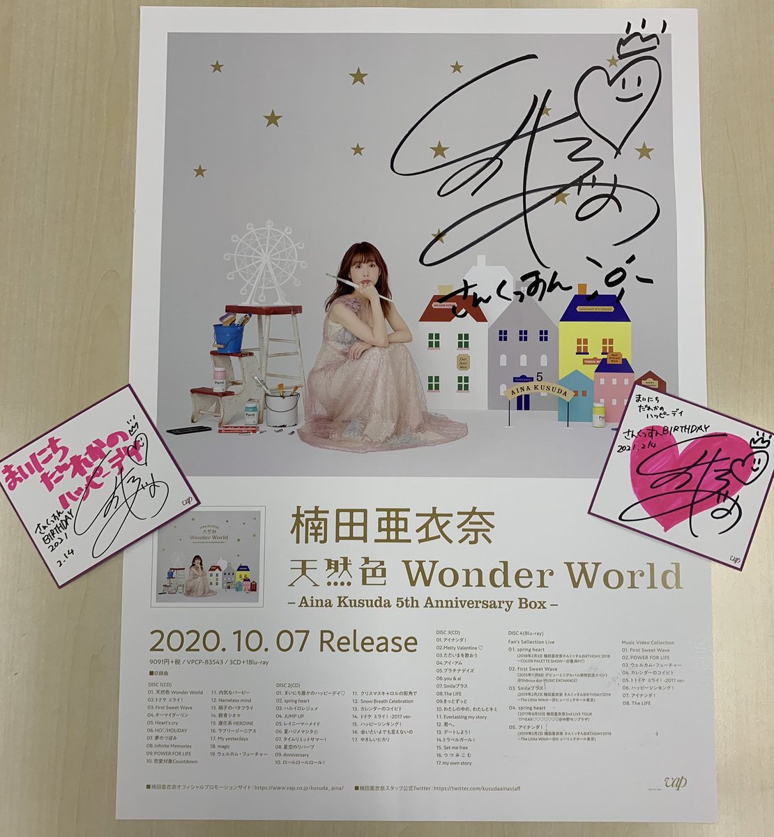 38％割引高質で安価 Claris 1stアルバム BIRTHDAY 発売記念イベント 直筆色紙 その他 タレントグッズ-OTA.ON ...