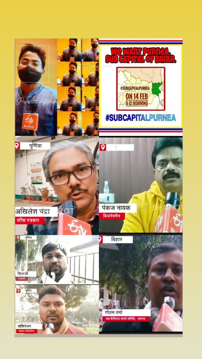 Shashi Ranjan Kumar (@activistShashiR) | Twitter