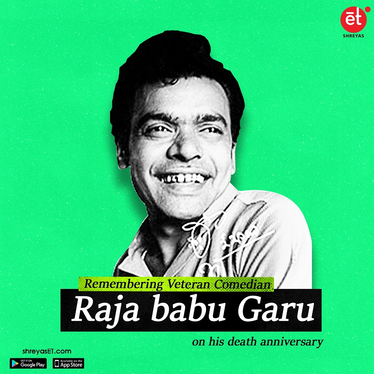 Telugu Raja Babu Comedian