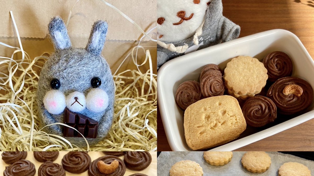 Twoucan - CANDY☆FLOWER kaechi (@CandyKaechi)