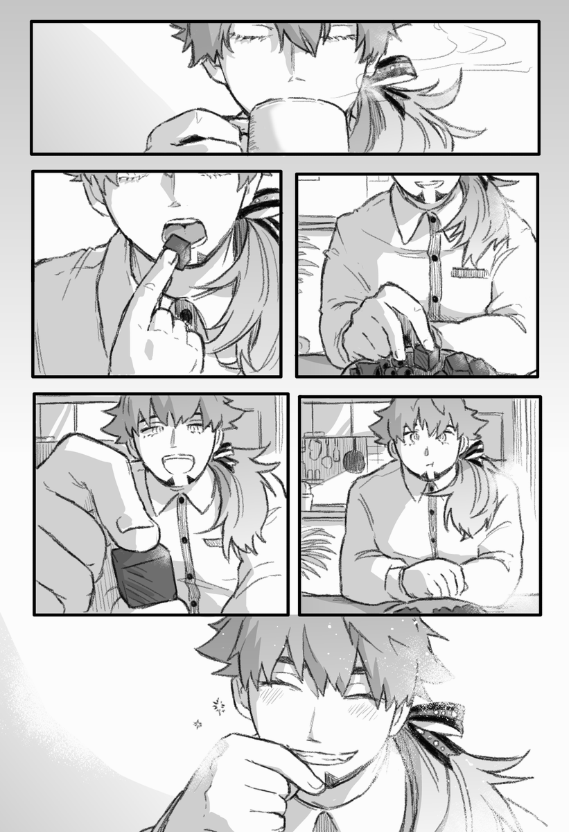 「dnkb 2/14? チョコレートのCM出るdnd 」ミツアメの漫画