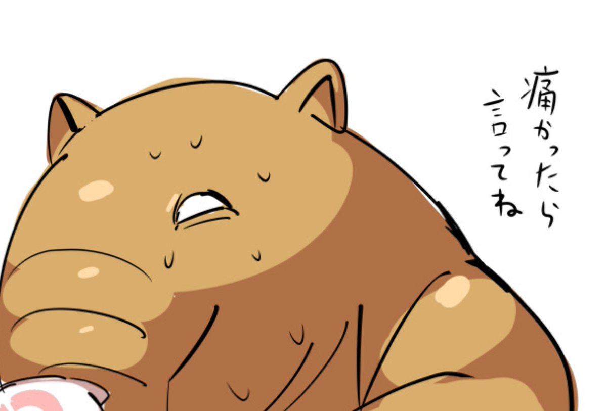 𝔗𝔥𝔢 𝔊𝔞𝔶 𝔇𝔯𝔬𝔴𝔷𝔢𝔢 (@TDrowzee) | Twitter