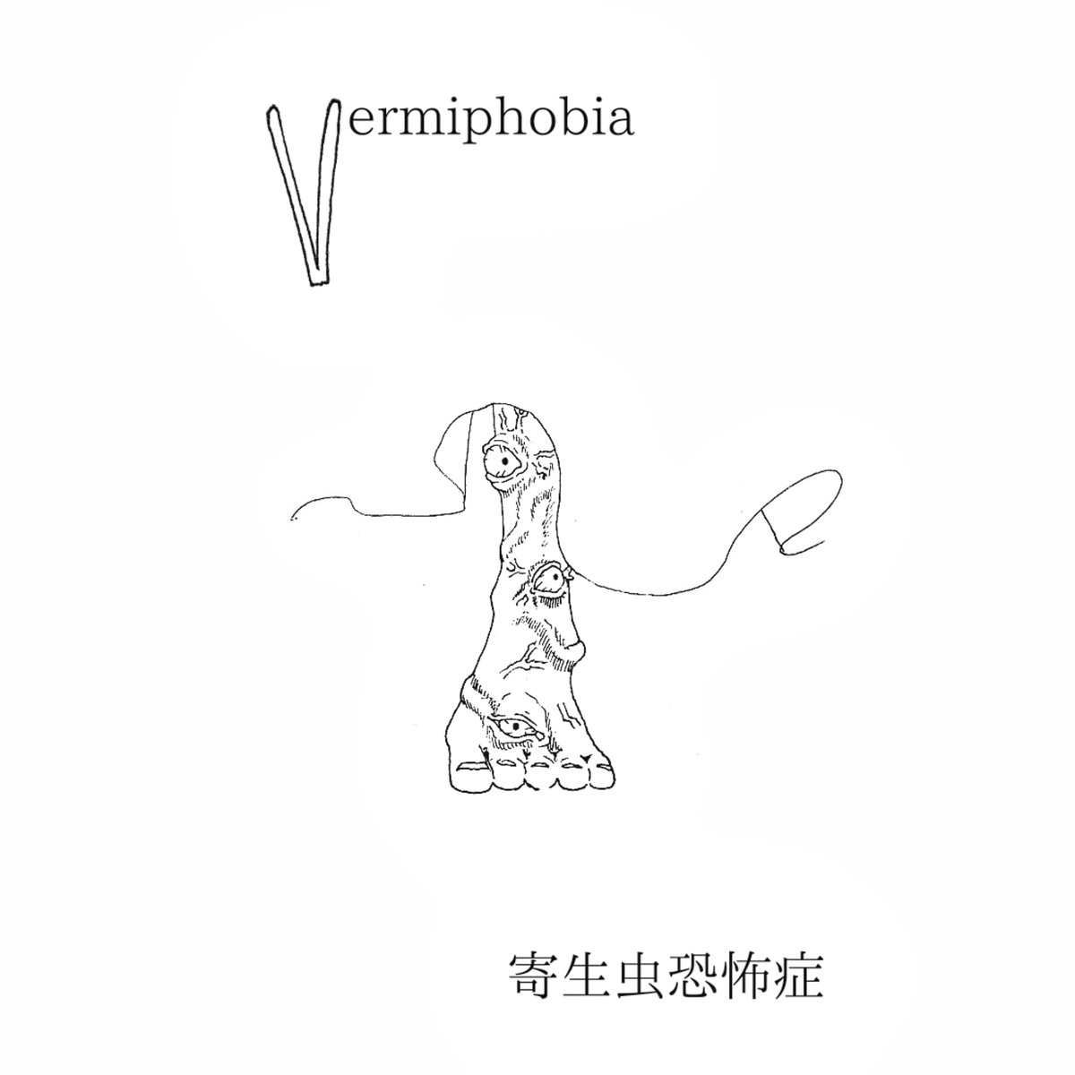 Twoucan - ぬりくぶー (@Nuric_Boo)