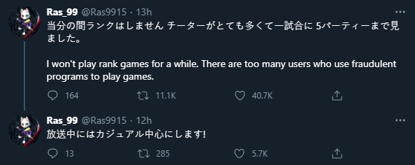 Apex Legends News on Twitter: "Korean professional Apex Legends player @Ras9915 is quitting ...