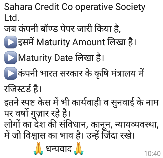 DEVENDRA KUMAR CHANDRAKAR (@DEVENDRACH19) | Twitter