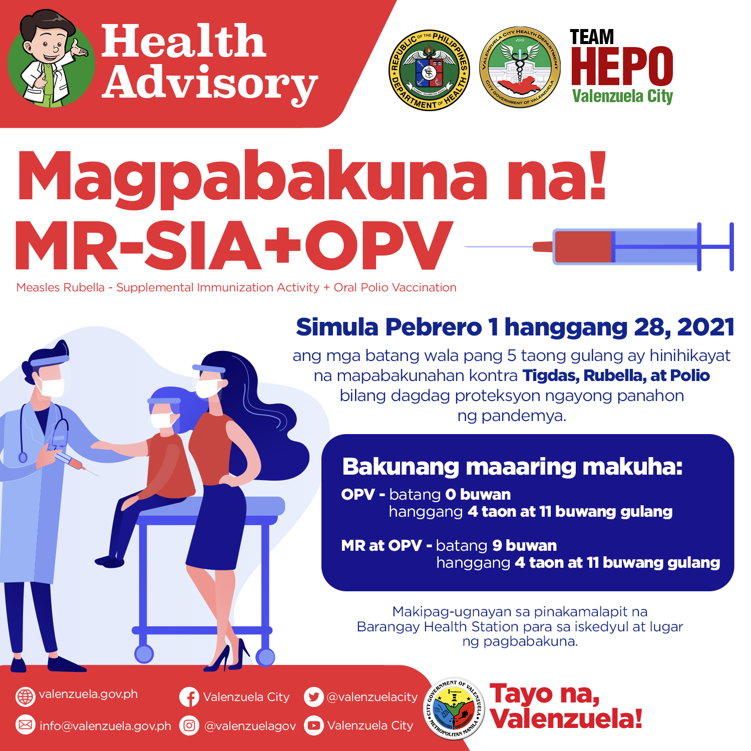 valenzuelacity on Twitter: "Ngayong Pebrero ay maaari ninyong pabakunahan ang inyong mga anak na ...