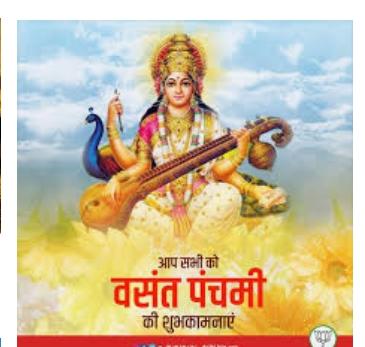 Dev Karan Singh (@Devkaran5604) | Twitter