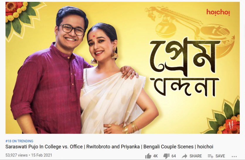 Prabir Kumar Roy (@PrabirK09324202) | Twitter