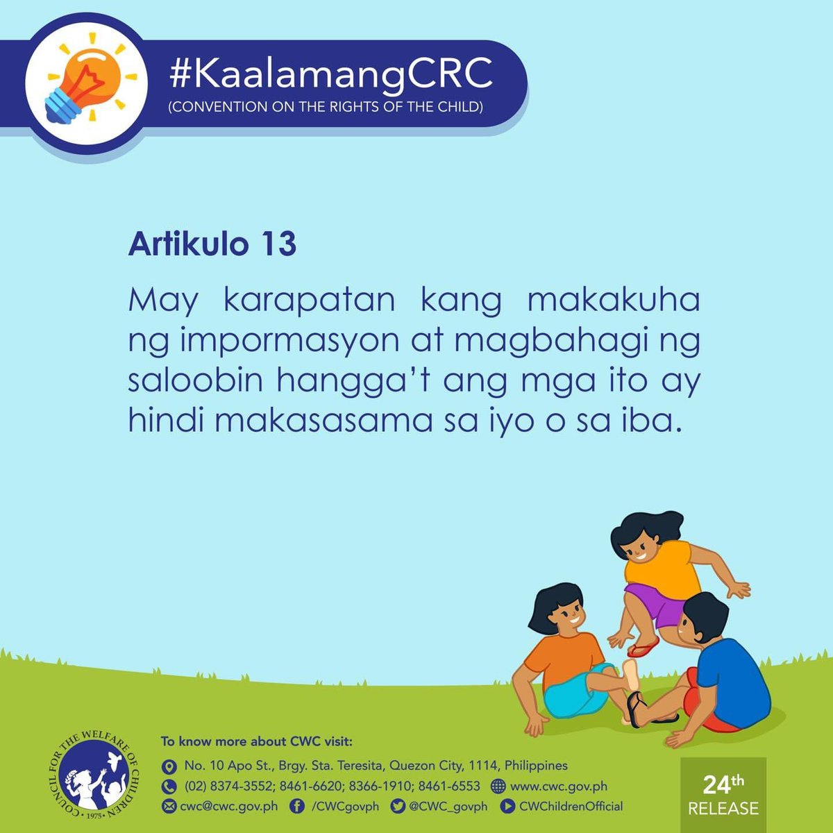 Programa Para Sa Edukasyon Ng Pamahalaan | ngedukasyon