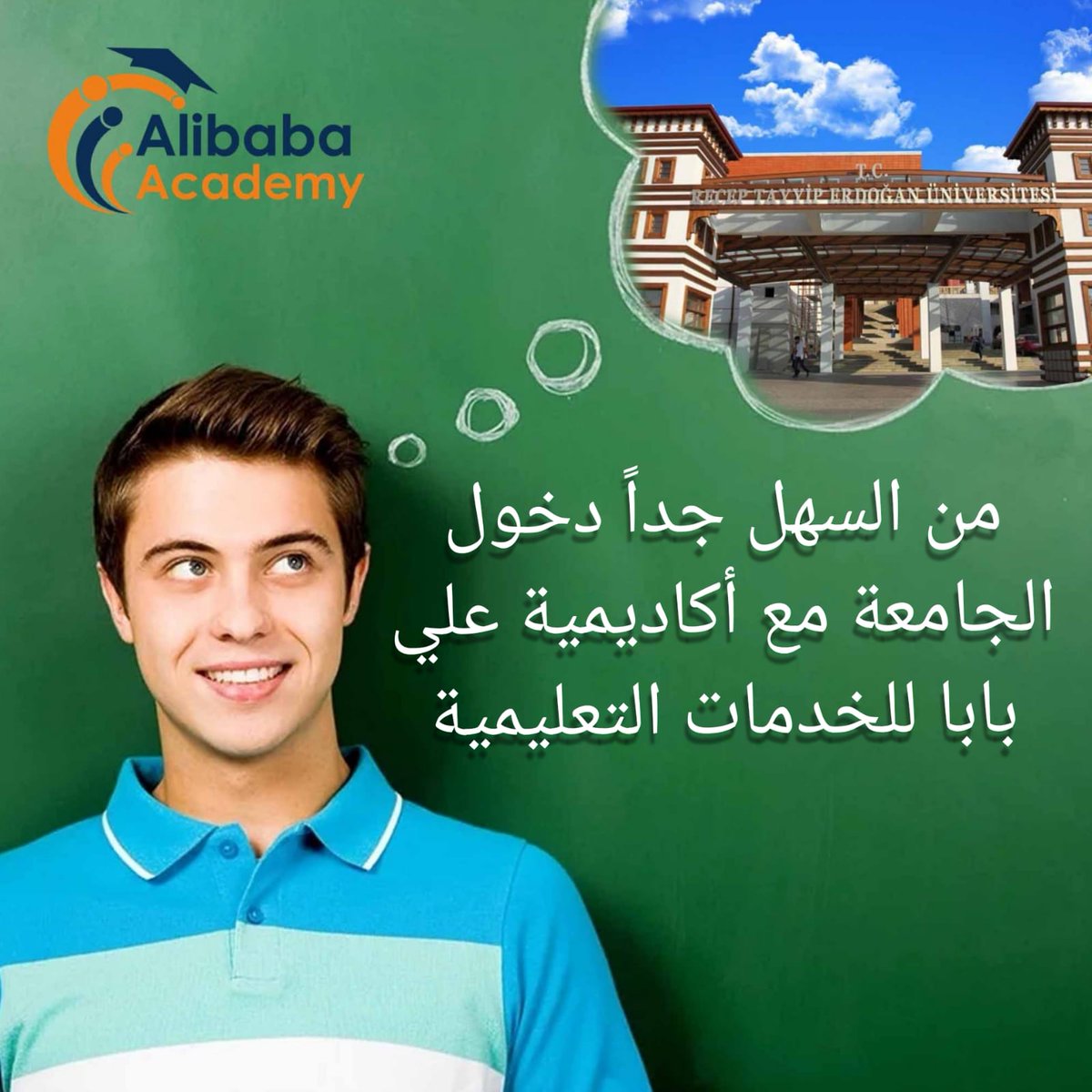 Alibaba Academy (@AcademyAlibaba) | Twitter