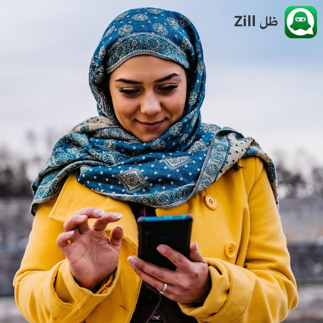 Zill : Chat Anonymously (@AnonymouslyChat) | Twitter