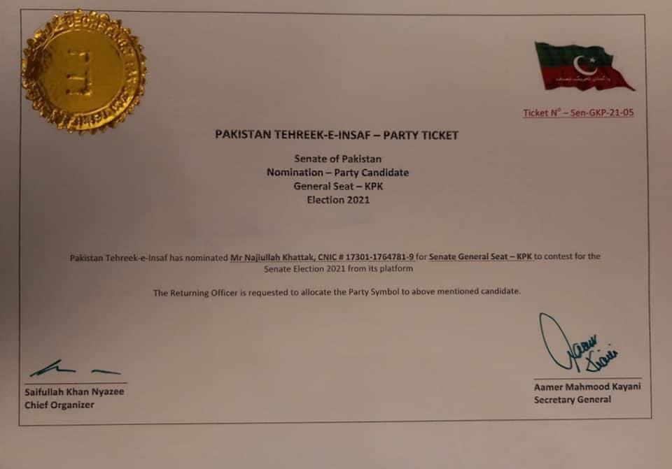 Imran khan salarzai (@iksalarzai) | Twitter