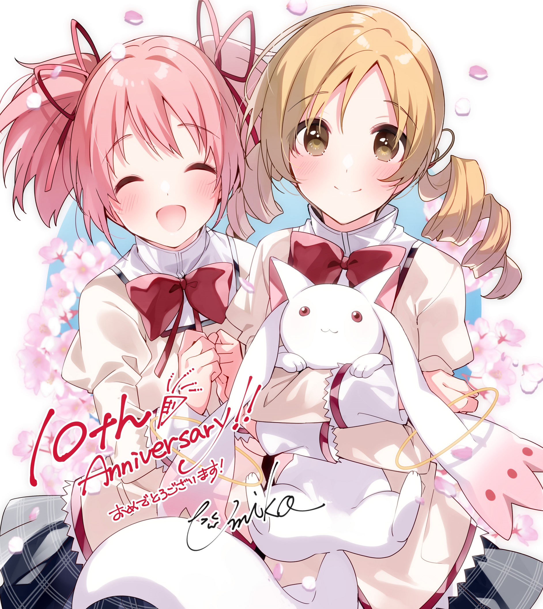 魔法少女まどか☆マギカ on X: 魔法少女まどか☆マギカ on X: