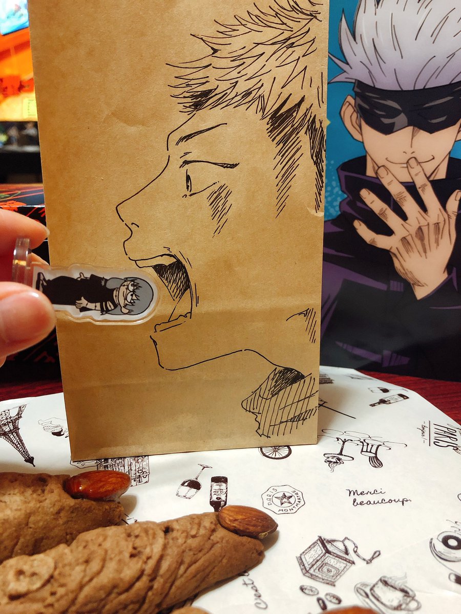 「こもさんからバレンタインごゆもらいました!!! 」西2西ノ52abの漫画