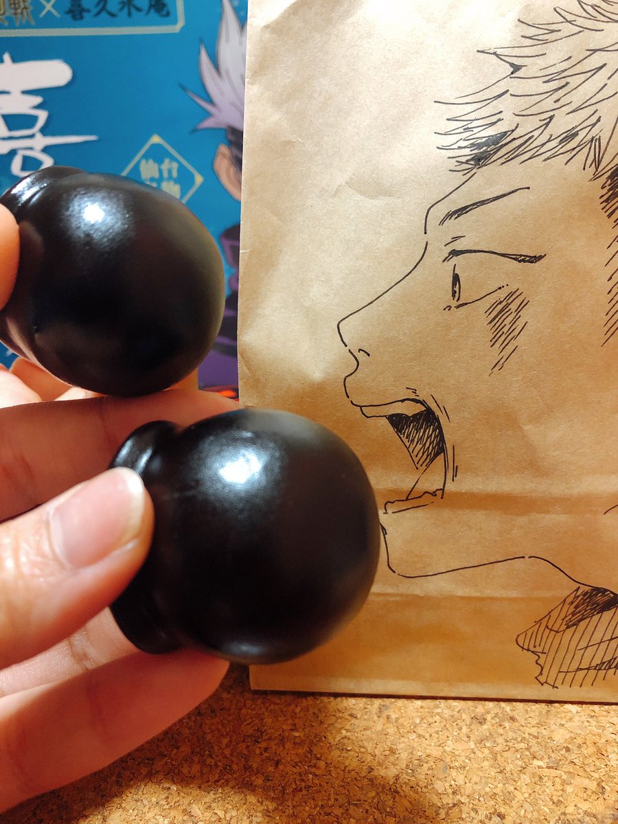 「こもさんからバレンタインごゆもらいました!!! 」西2西ノ52abの漫画