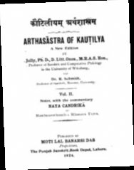 {Read/Download} ARTHASASTRA OF KAUTILYA VOL.2 {Ebook EPUB PDF} / Twitter