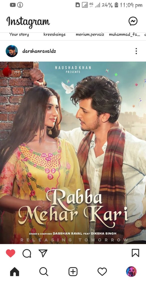 Maham Bashir.....#krishna💙 (@KrishnaMaham) | Twitter