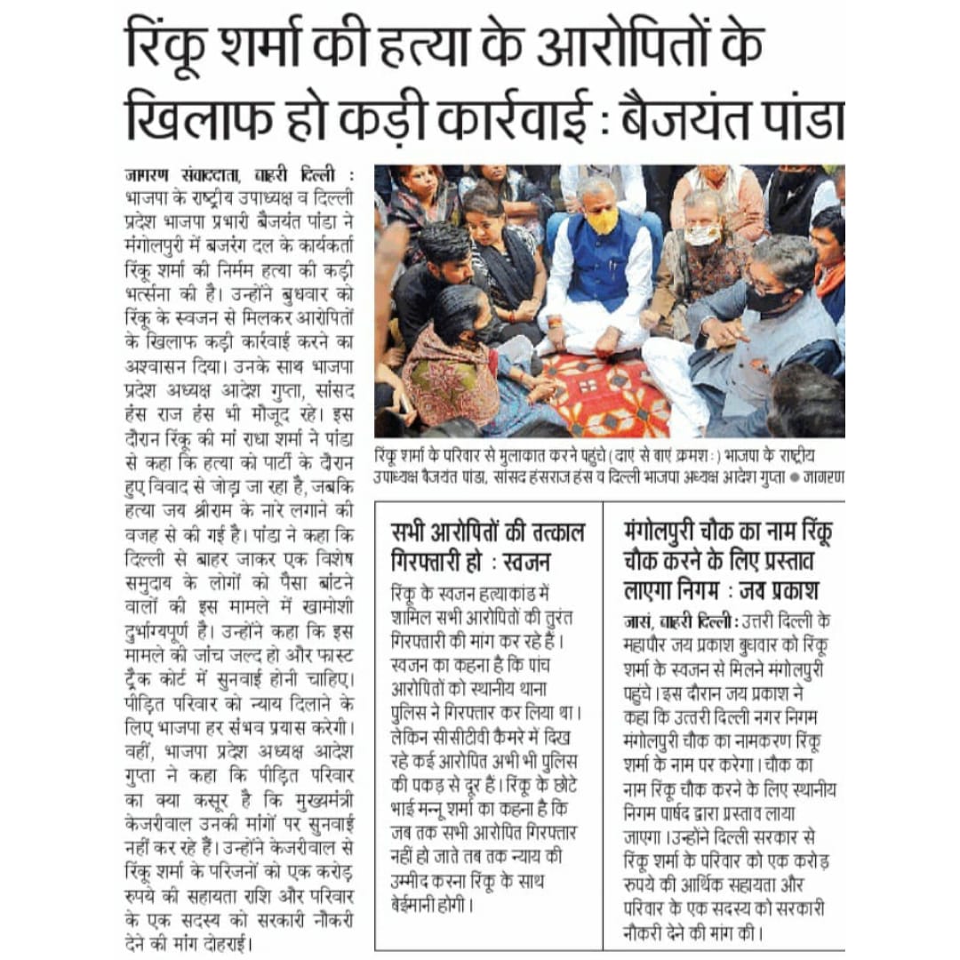 CHANDAN MEHTA (@CHANDANMEHTACA) | Twitter