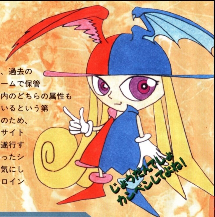 Peargor Hmmm Shyna? 」🧇ᗯᗩᖴᖴ🧇の漫画