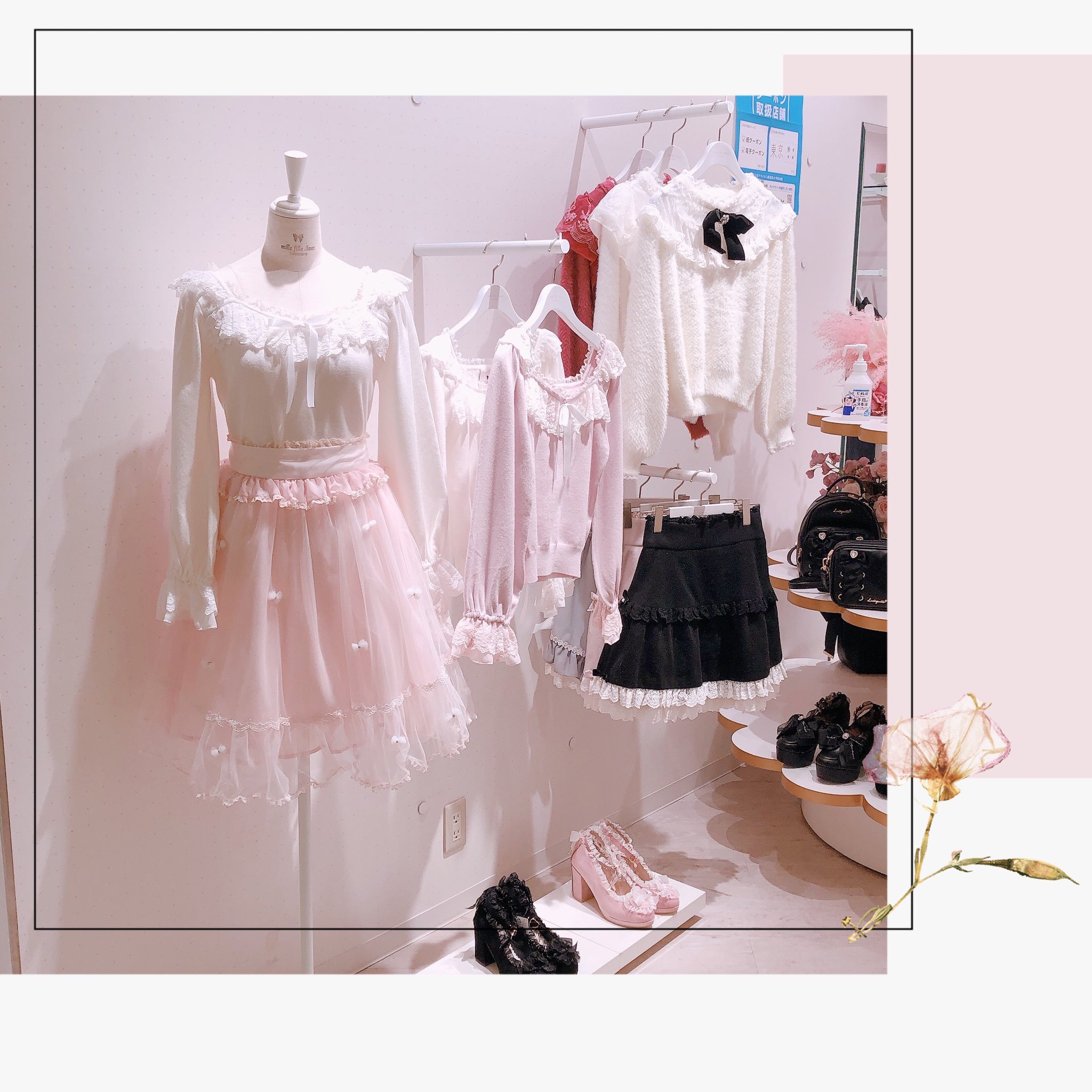 mille fille closet by LODISPOTTO[ミルフィーユクローゼット mille fille closet by LODISPOTTO[ミルフィーユクローゼット
