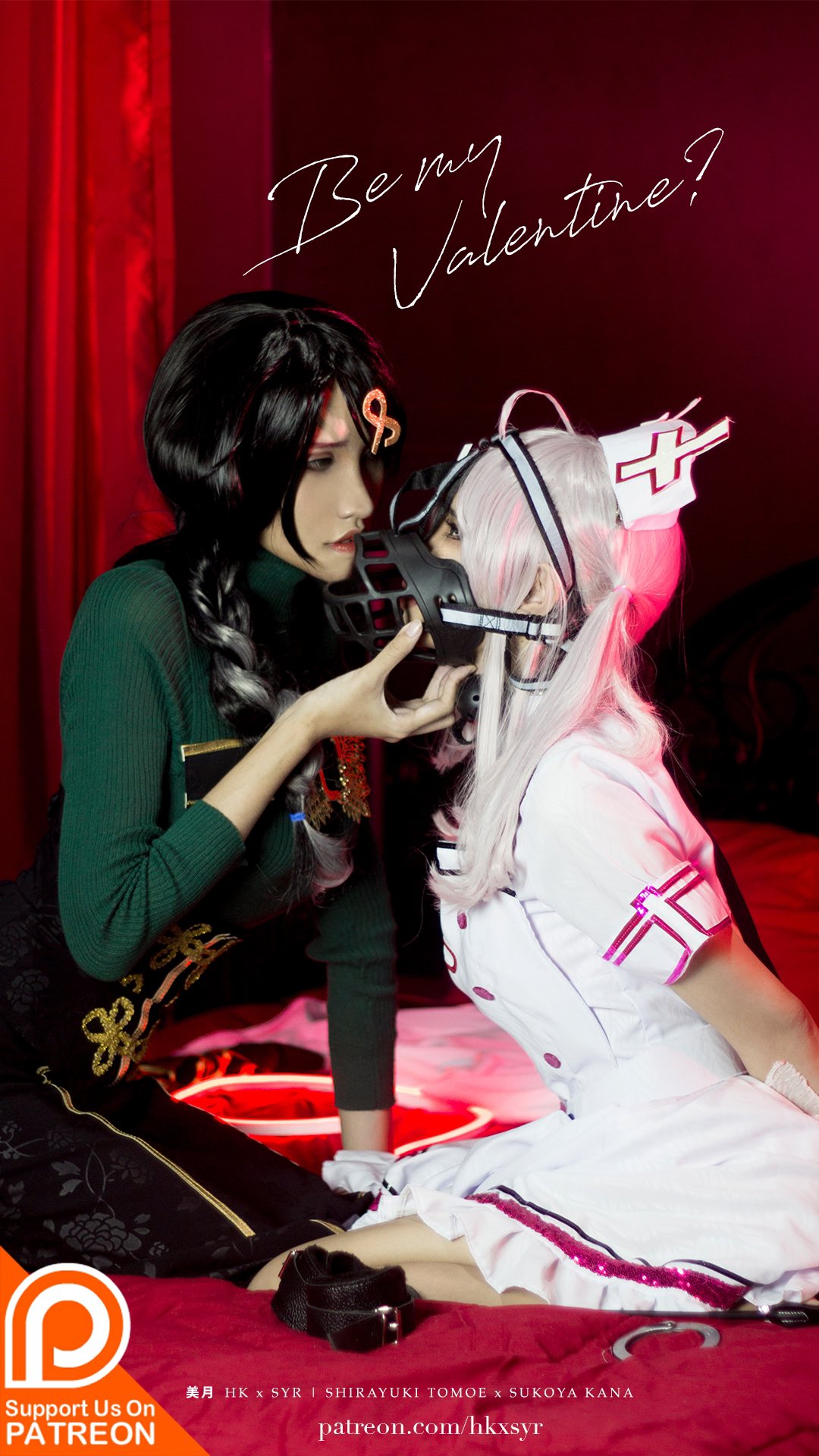 美月 HK x SYR 🔜 NeoCon.ID on Twitter: "“Be My Valentine?” Vtuber Tomoe x Sukoya #crossick from ...