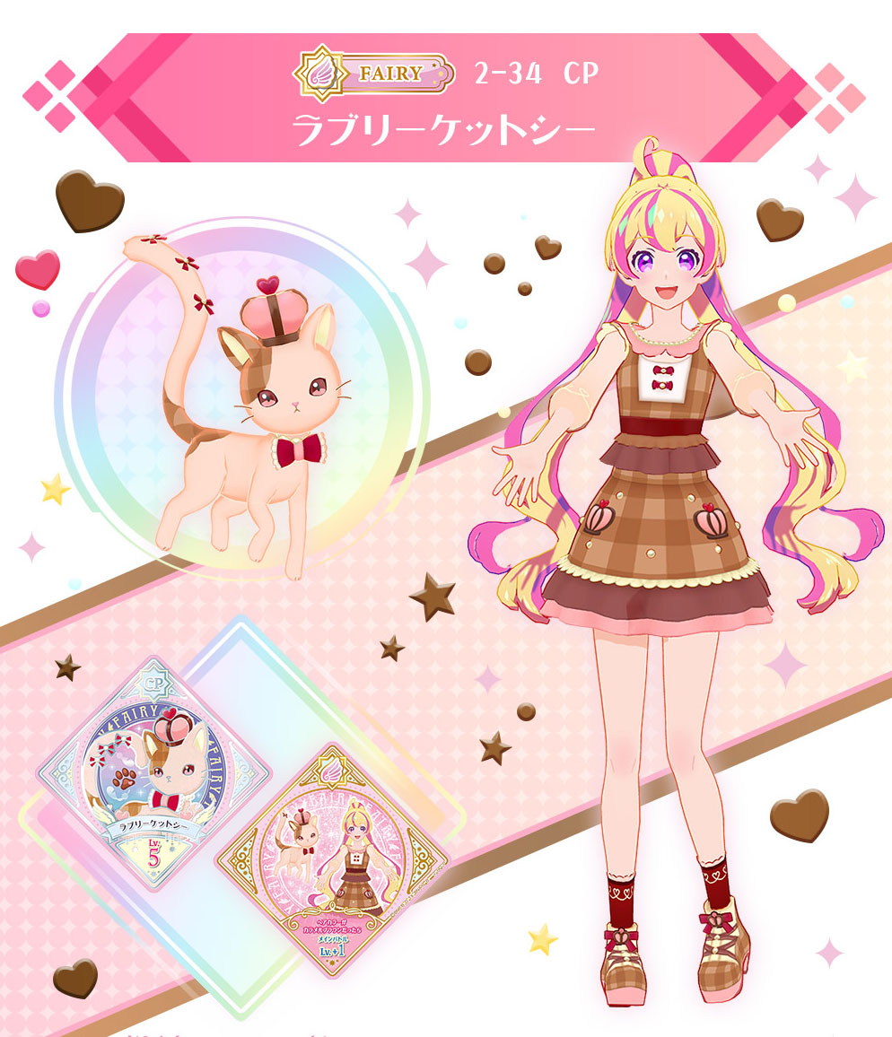 candyrainbow on X: candyrainbow on X: