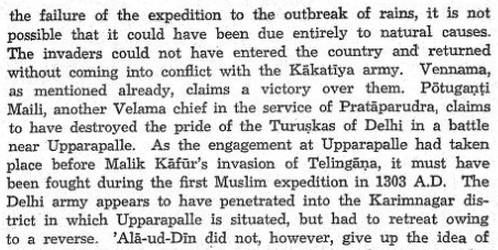 1. A little-known battle - Battle of Upparapalli [ 1303 CE ] This ...