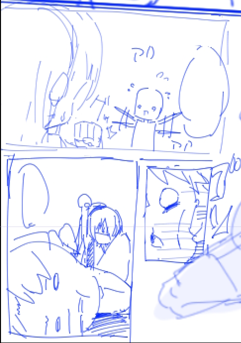 「エッチな漫画なのに、こんなとこを入れたくなる性分みたいww 」ノアの漫画