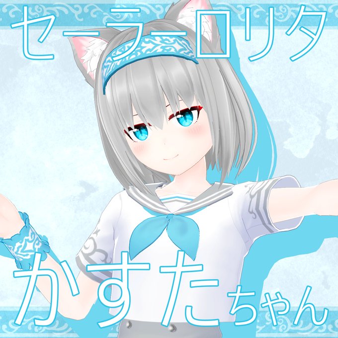 Twoucan - YUU_0w0＠Pixivリクエスト募集中 (@YUU_0w0w0)