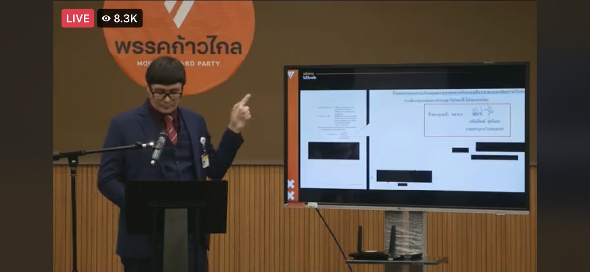 Thip Thip (@thiplasaeng) | Twitter