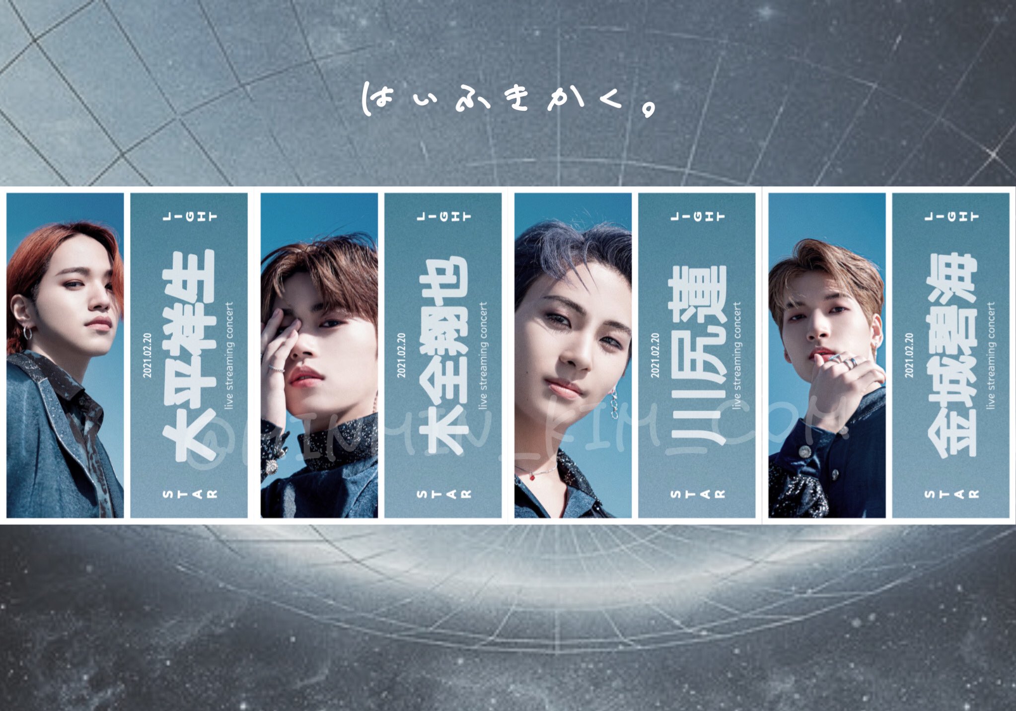 はる👽 (@otsuru_haru) / Twitter